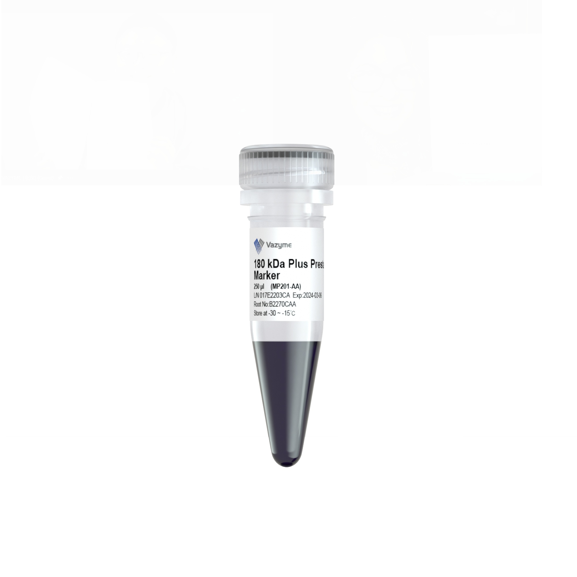 180 kDa Plus Prestained Protein Marker MP201 – Bio-Sima